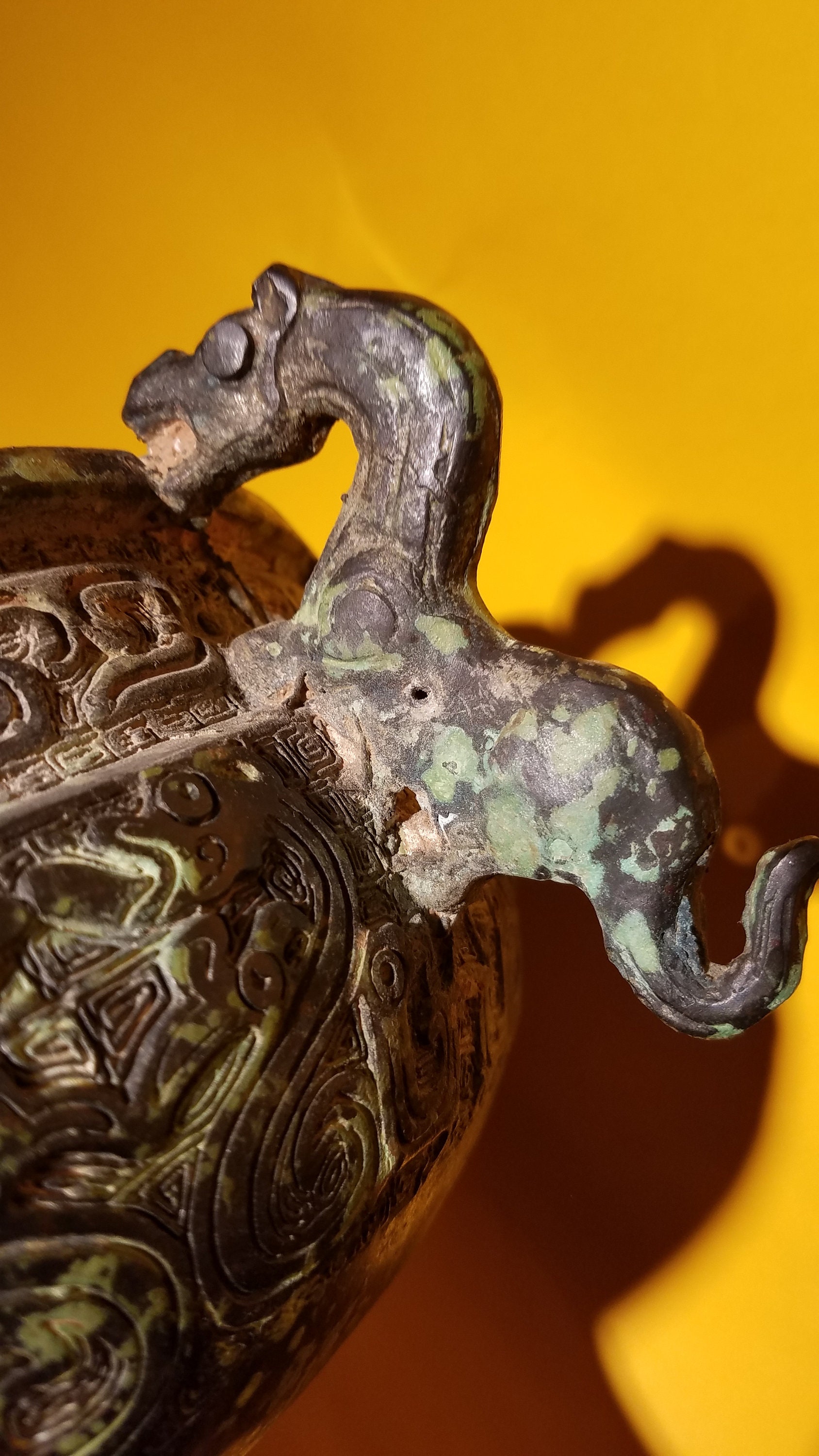 Archaic Chinese Bronze Ritual Vessel - Etsy