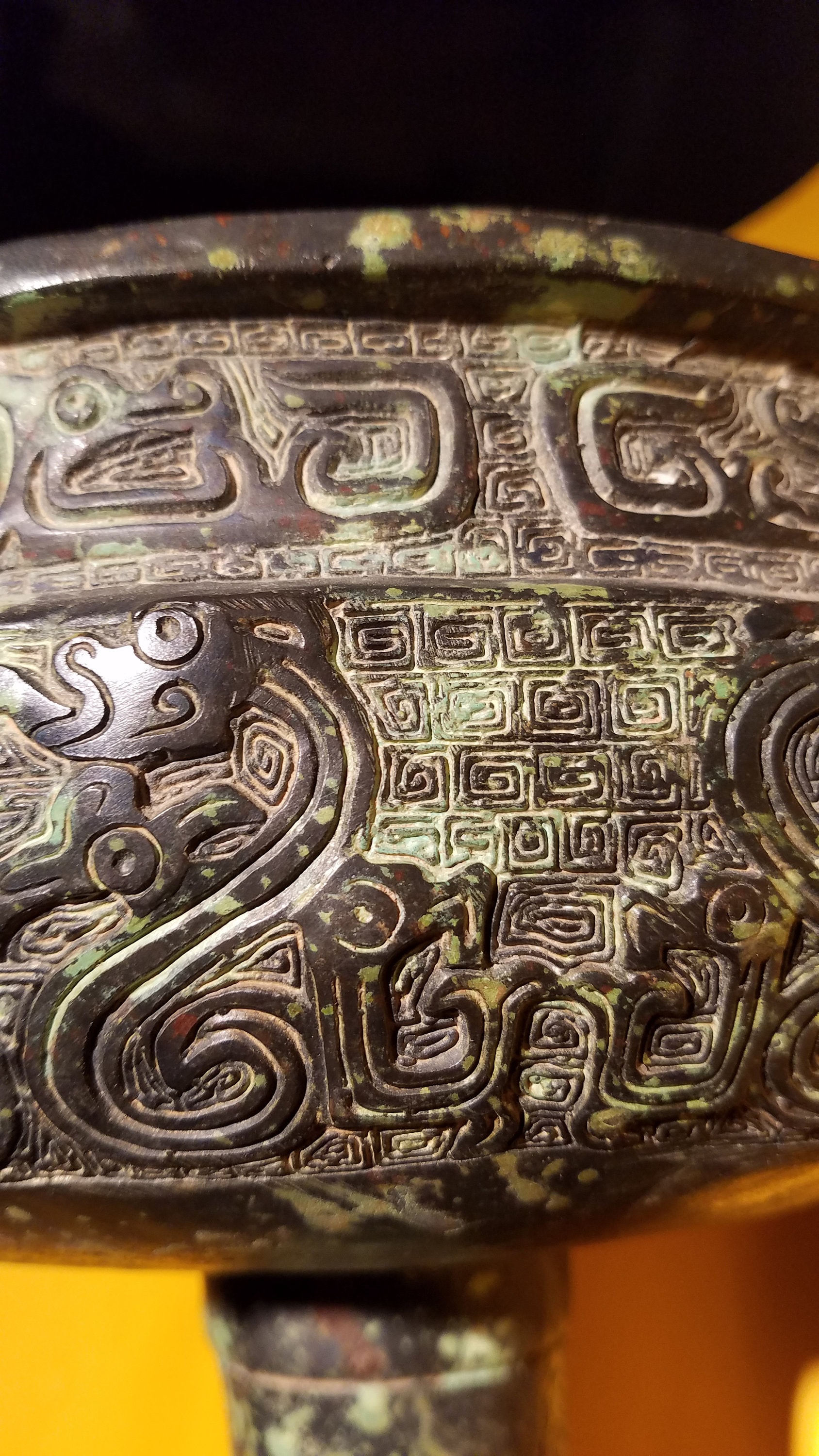 Archaic Chinese Bronze Ritual Vessel - Etsy