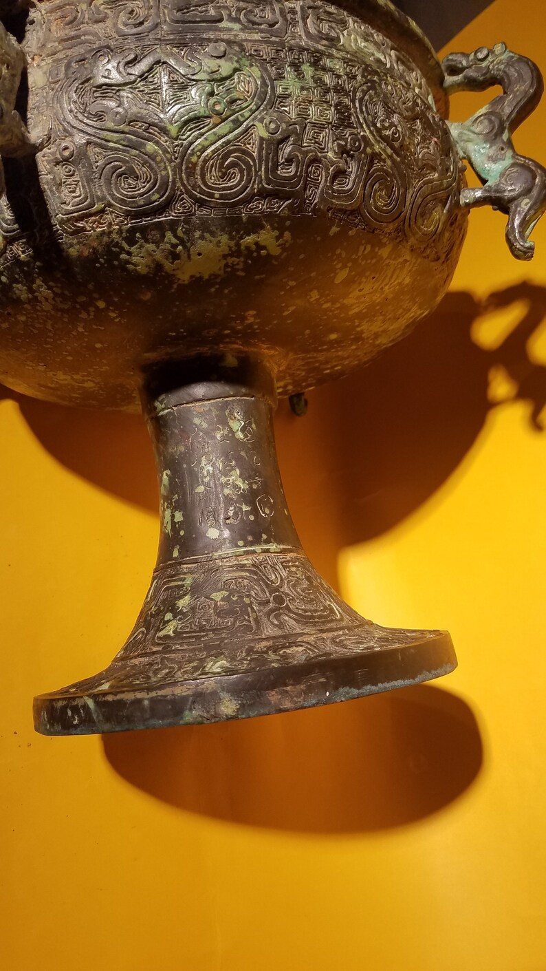 Archaic Chinese Bronze Ritual Vessel - Etsy