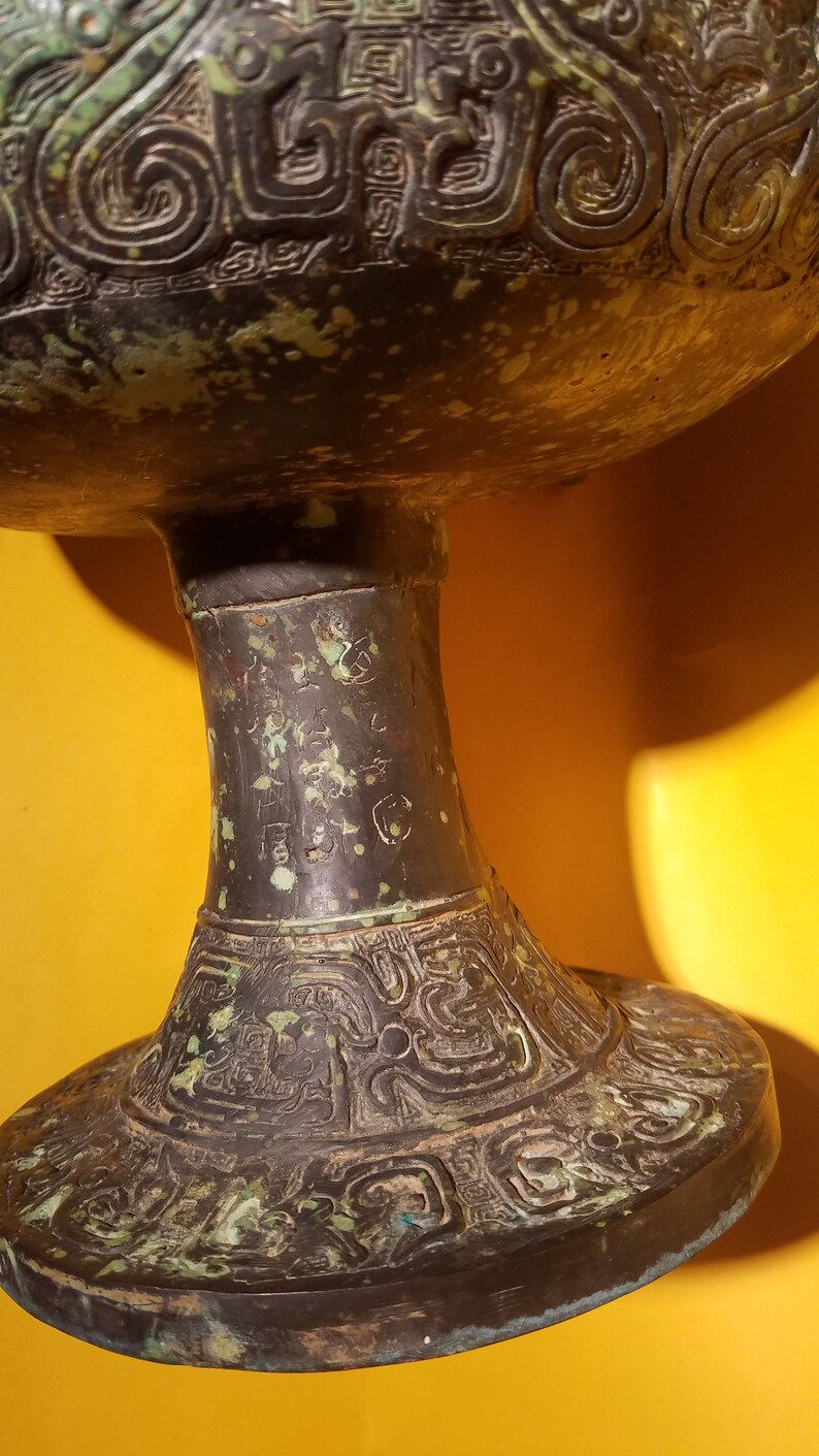 Archaic Chinese Bronze Ritual Vessel - Etsy