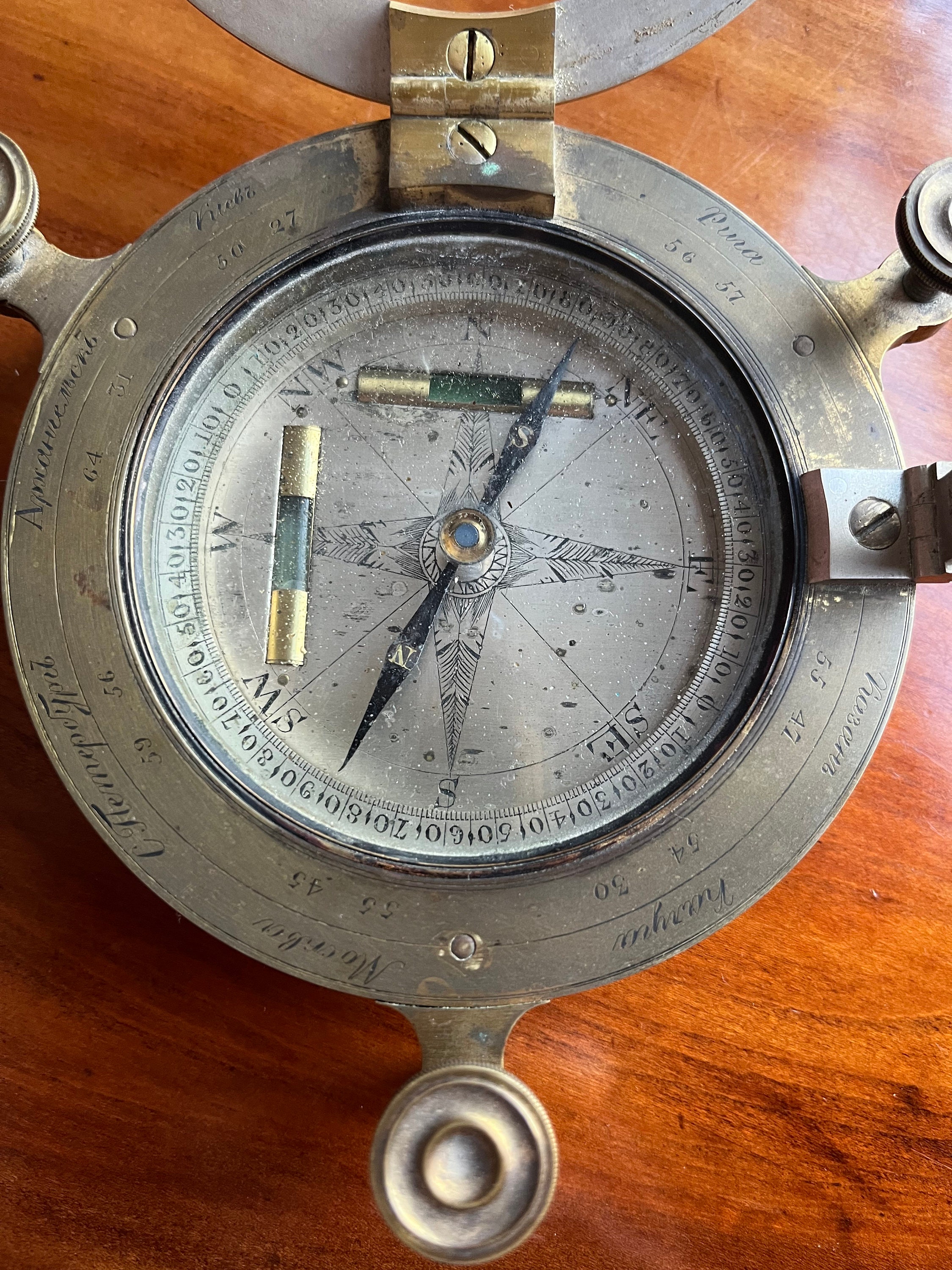 Antique Large Universal Sundial Circa 1800 Nobel Prize Winner - Etsy