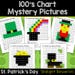 St. Patrick's Day 100's Chart Mystery Pictures | Math Numbers Practice ...