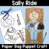 Back to School All About Me Paper Bag Puppet Kids Craft Activity - Etsy