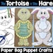 Aesop's Fables the Tortoise and the Hare Paper Bag Puppets Fun Craft ...