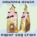 Back to School All About Me Paper Bag Puppet Kids Craft Activity - Etsy