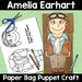 Women's History Month Paper Bag Puppet | Amelia Earhart Craft Activity ...