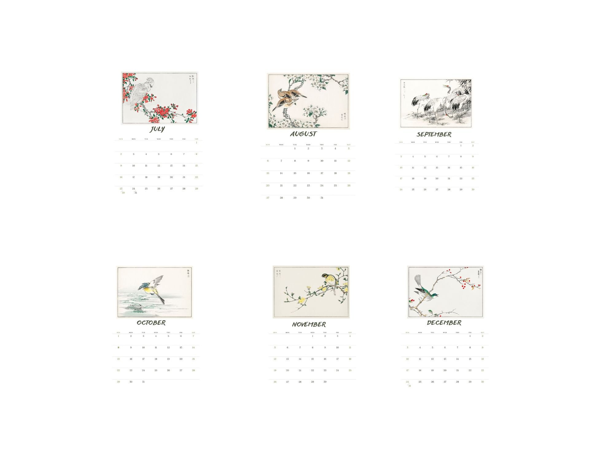 2023 Printable Calendar * January 2023 Through December 2023 ...