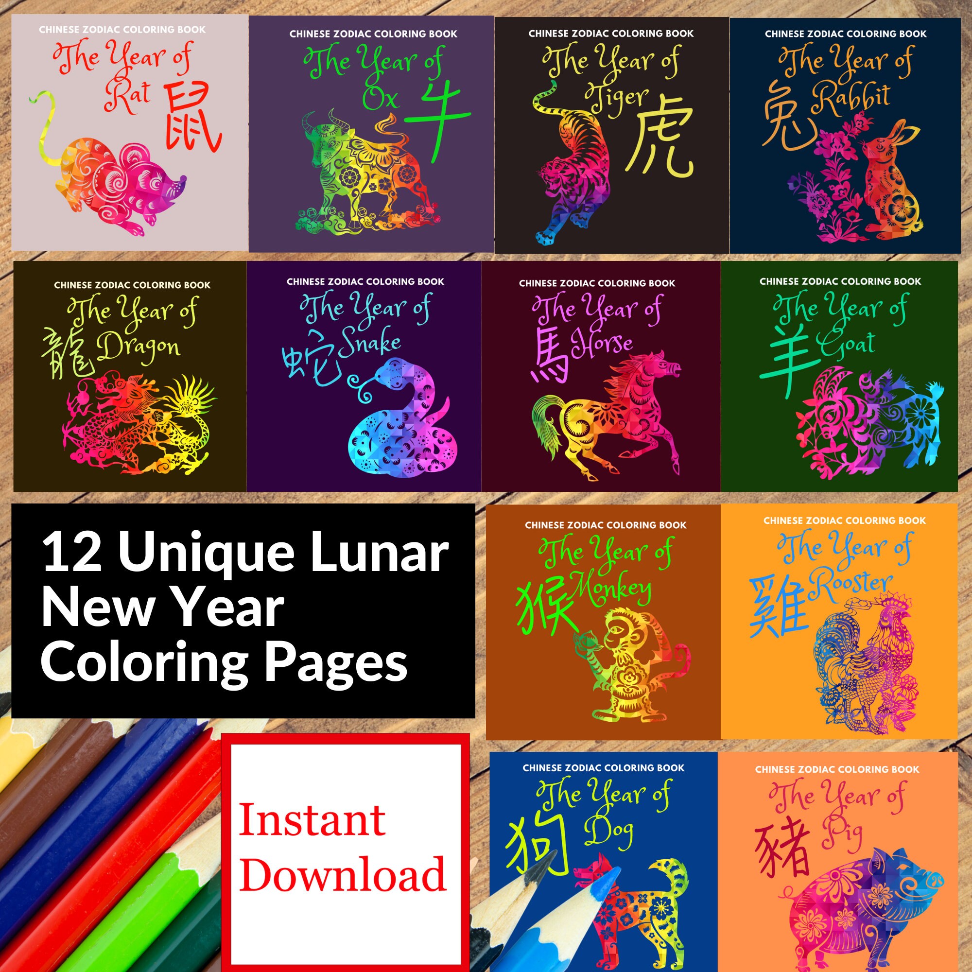 Chinese Zodiac Animals Coloring Pages Year of Rabbit Lunar - Etsy