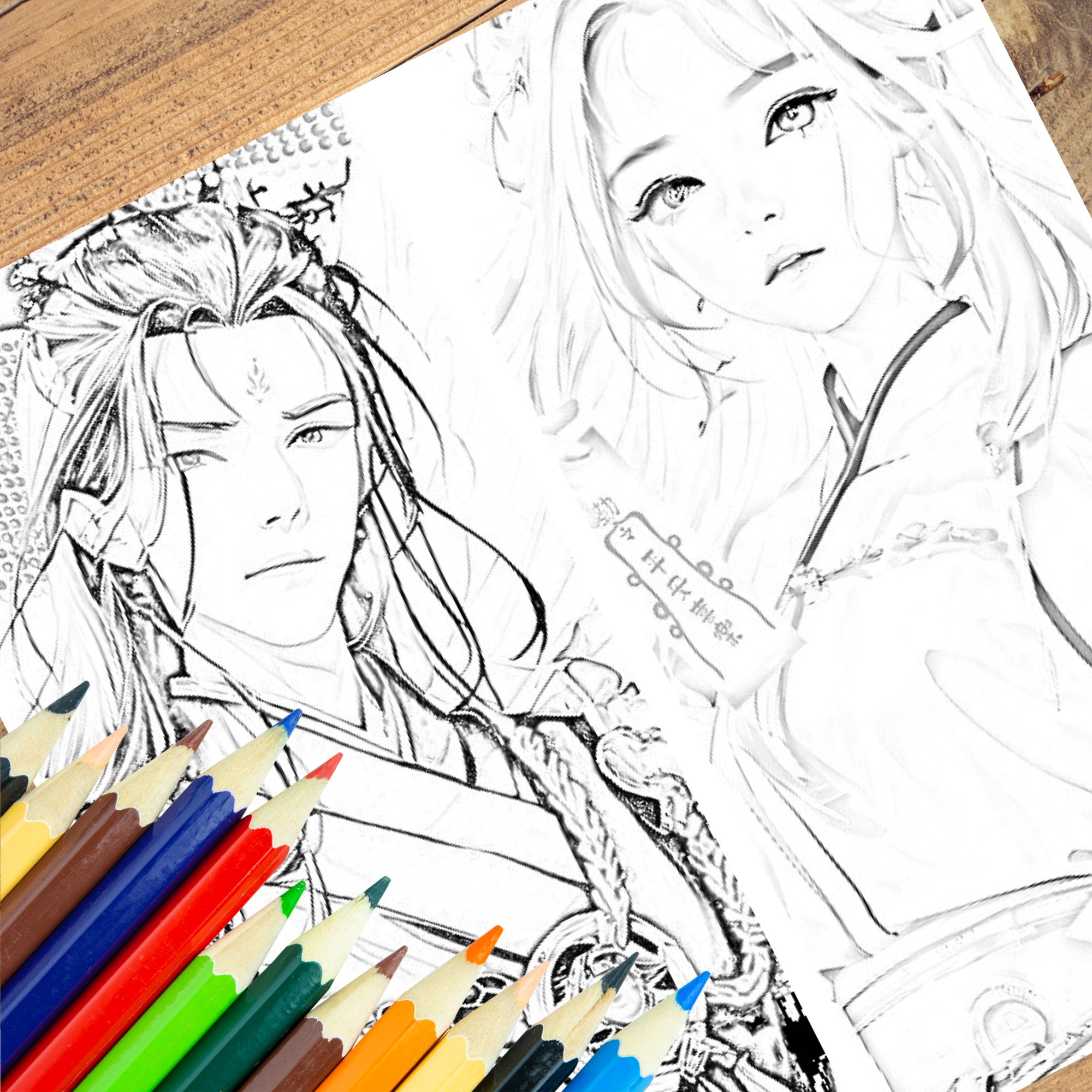 Till the End of the Moon Coloring Book Pages | Luo Yunxi and Bai Lu ...
