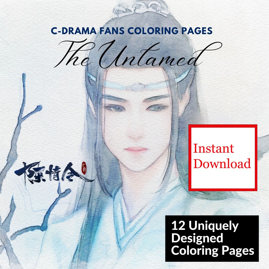 The Untamed Coloring Book Pages | Xiao Zhan and Wang Yibo Fanart and ...