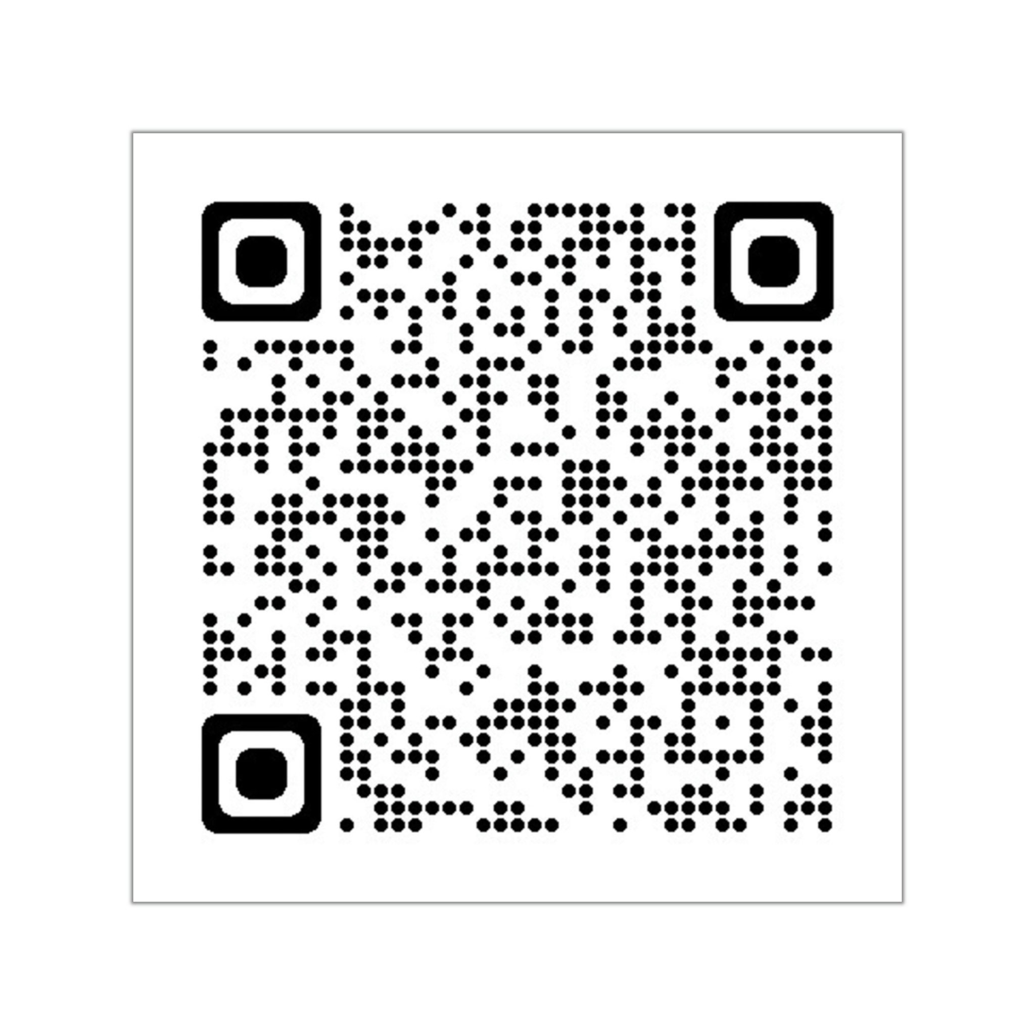 The Chosen QR Code Square Vinyl Stickers - Etsy