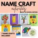 Back to School Name Craft Activity BUNDLE | Preschool Name Craft ...