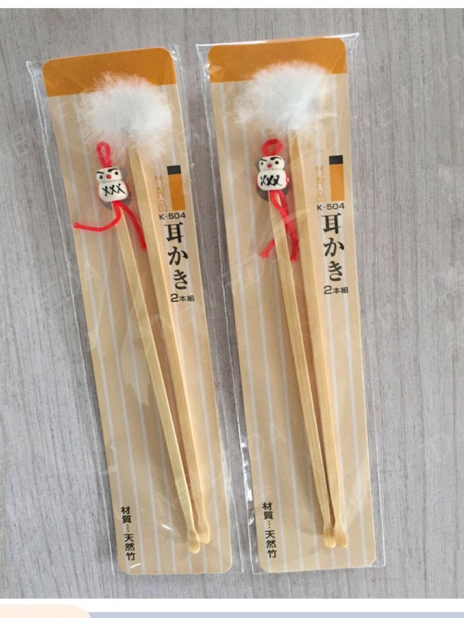 Traditional Japanese Bamboo Ear Cleaning Reusable Ear Pick Thick Goose ...