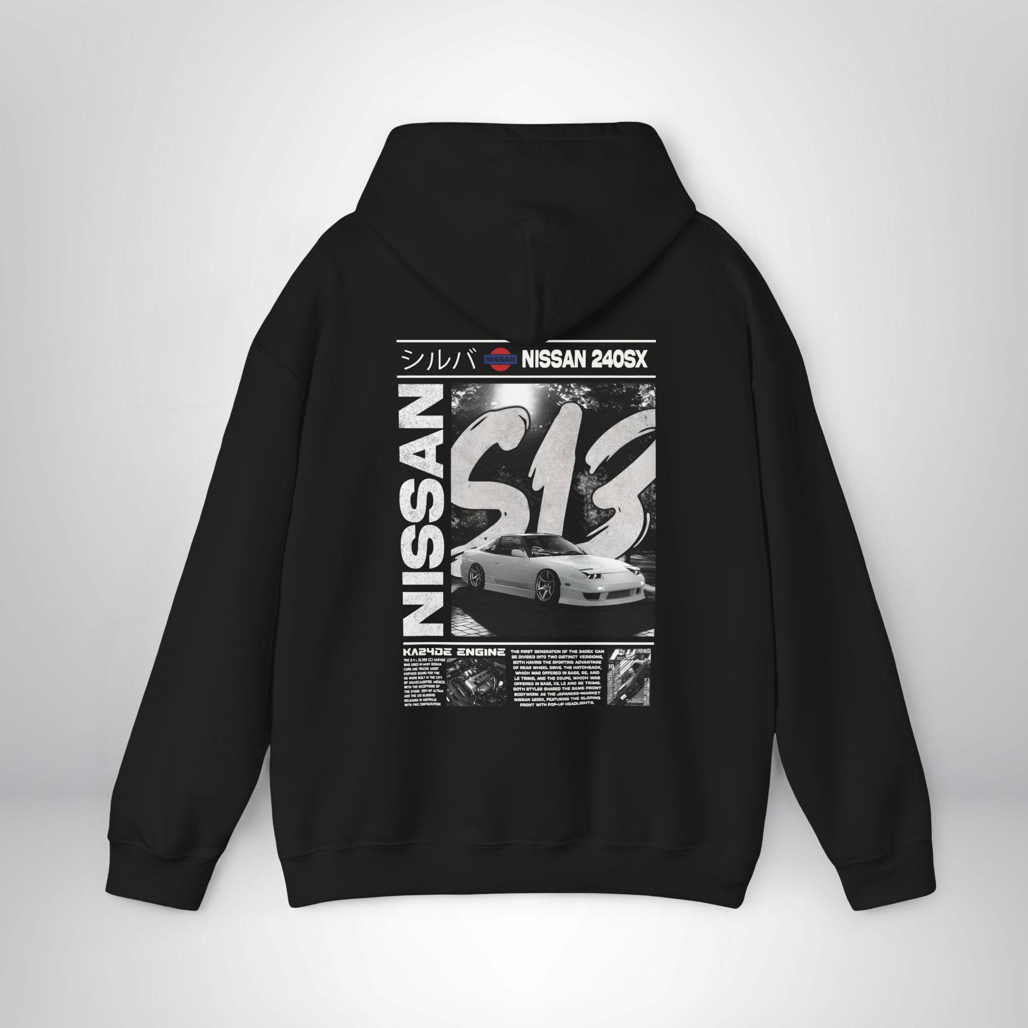 Nissan 240sx S13 Hoodie, Vintage JDM Cars Hoodie, Gift for Car Guys ...