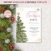 Editable Christmas Party Invitation Christmas Party Invite Christmas ...