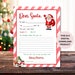 Printable Christmas Letter to Santa Easy to Print Santa Christmas Wish ...