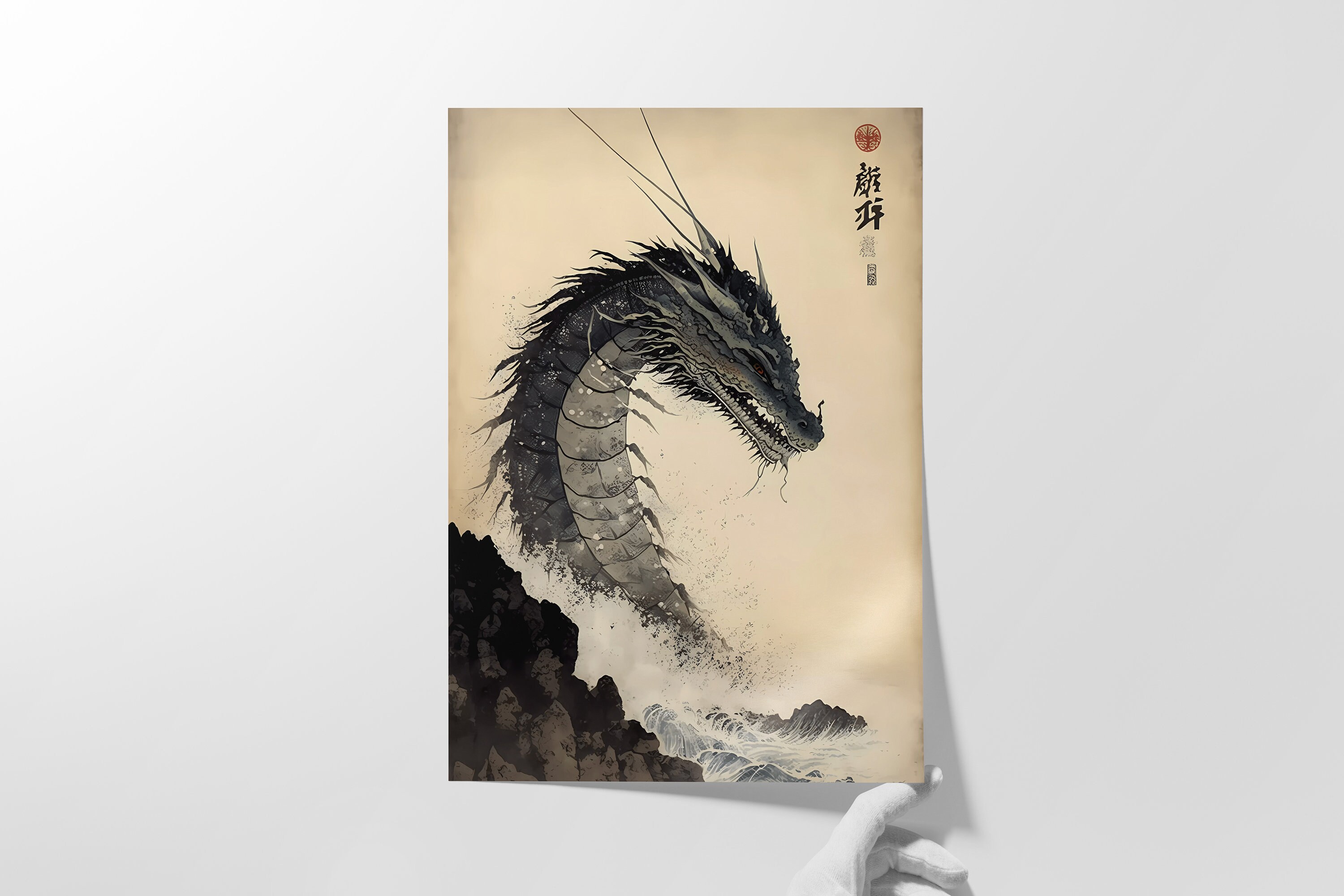 Chinese Dragon Wall Art Minimalist Ukiyo Dragon For Home Decor Etsy Uk