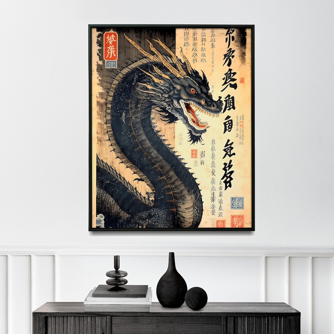 Chinese Dragon Wall Art Minimalist Ukiyo Dragon For Home Decor Etsy