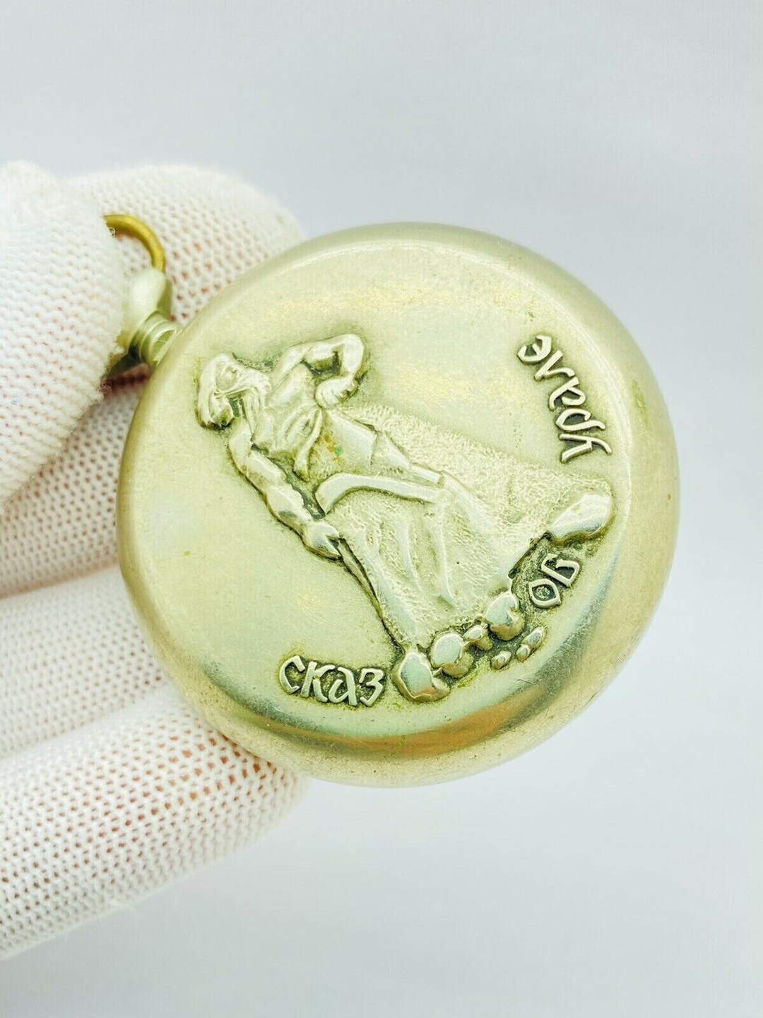 SOVIET RARY POCKET Molnija Watch Quality Mark Cal 3602 Open Face - Etsy