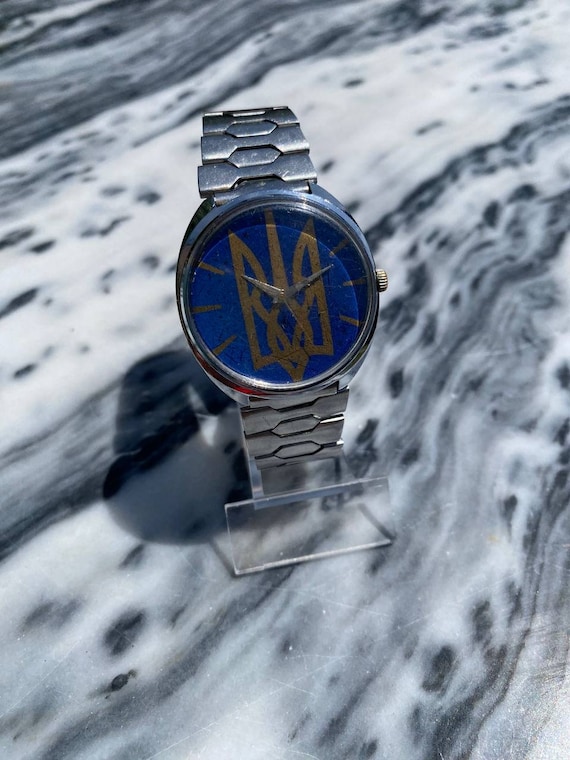 Ukrainian Soldier Watch Military War Ukraine Trident … - Gem