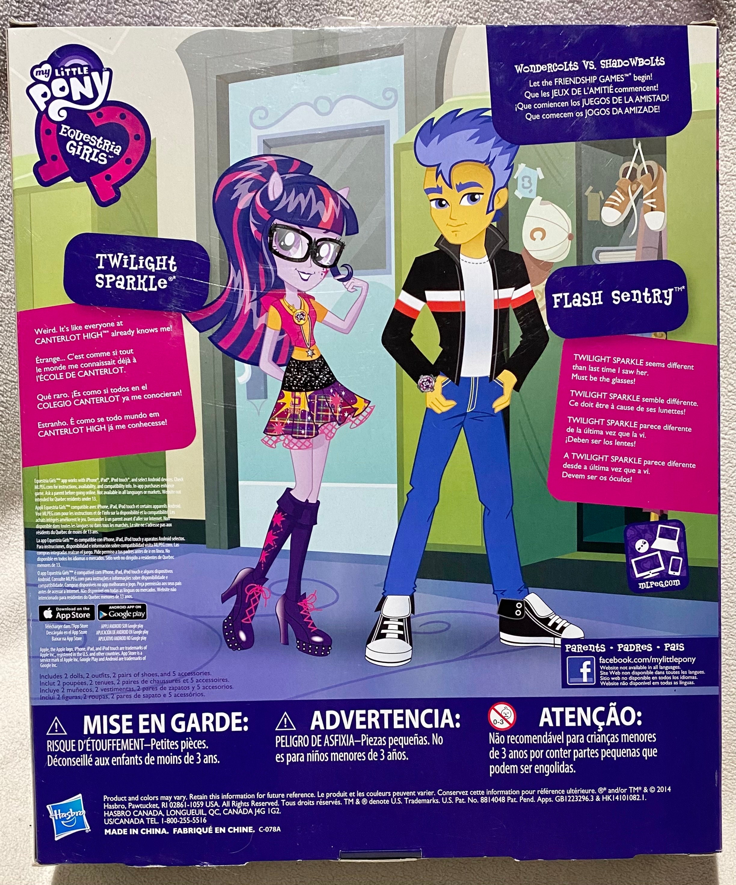 Hasbro My Little Pony Equestria Girls flash Sentry and - Etsy Canada