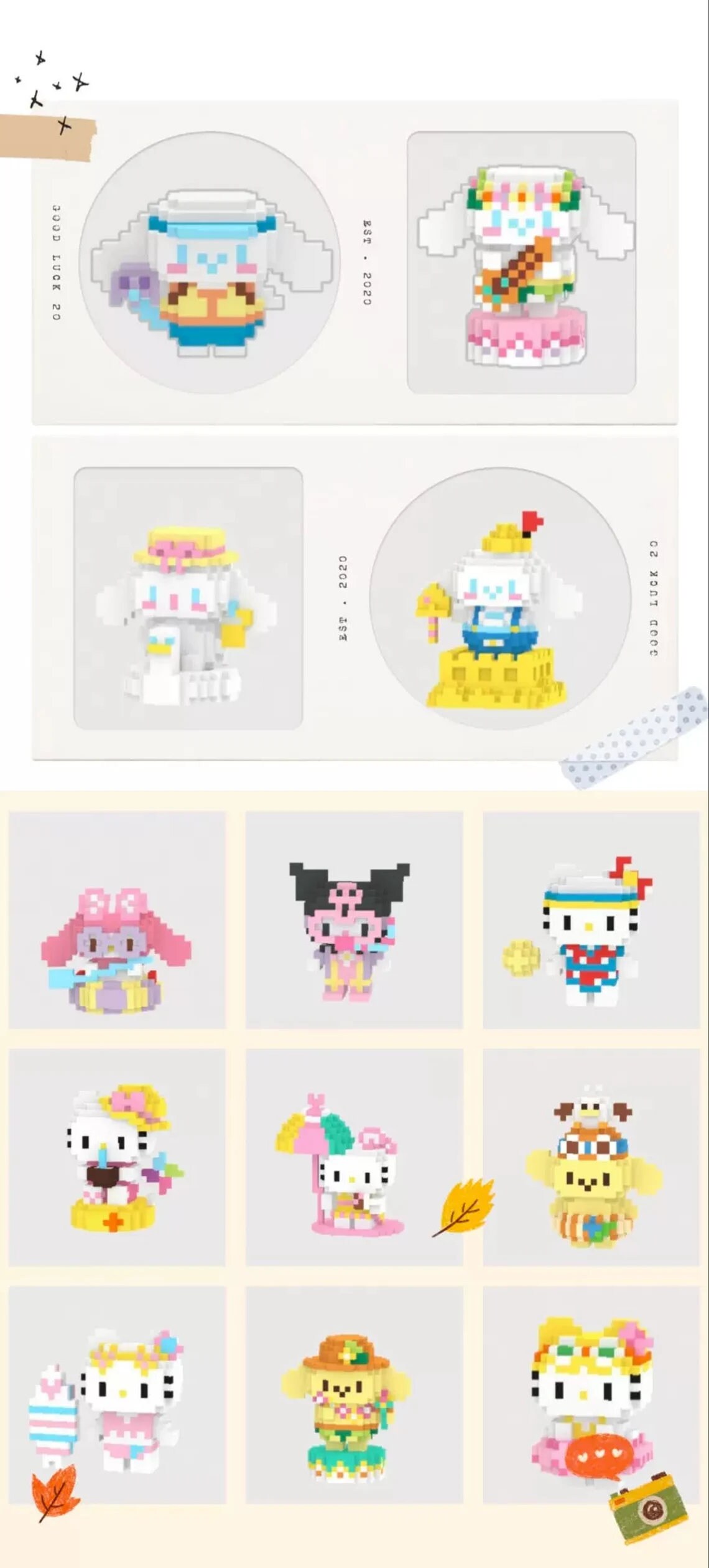 Set of 13 3D Perler Pattern Kawaii Kitty and Friends Island INSTANT ...