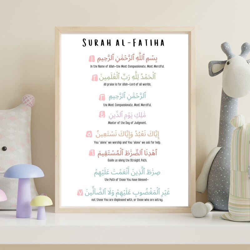 Islamic Nursery - Etsy
