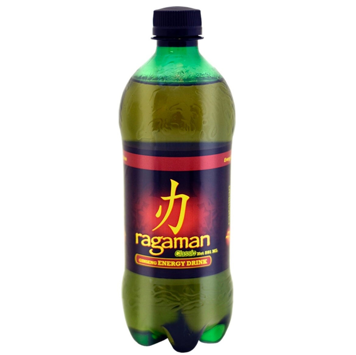 Ragaman Energy Drink (4 Pack) - Etsy