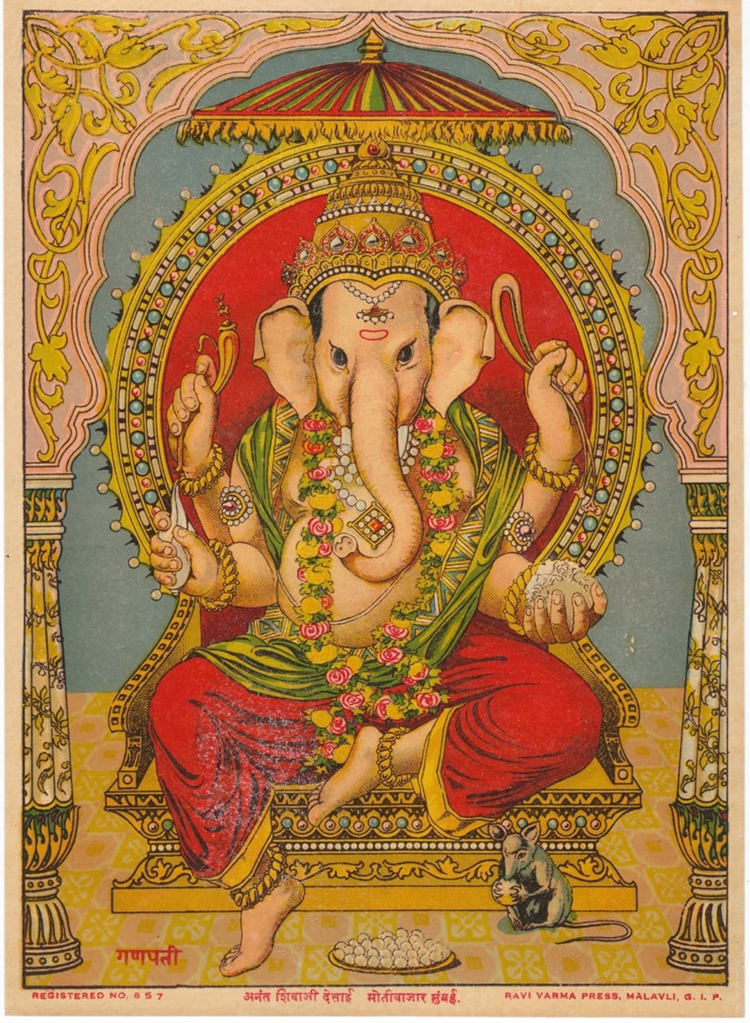 Rare Original Raja Ravi Varma Lithograph: Ganapati 9"x7" (lord Ganesh ...