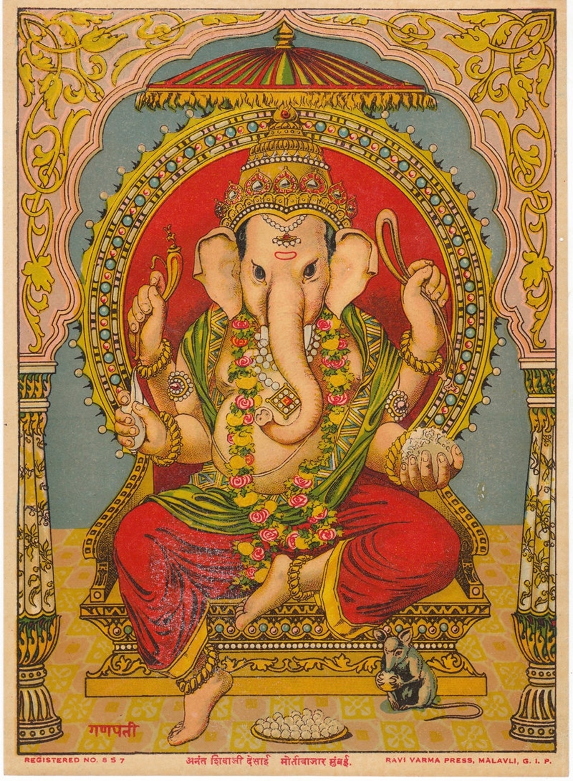 Rare Original Raja Ravi Varma Lithograph: Ganapati 9"x7" (lord Ganesh) - Etsy