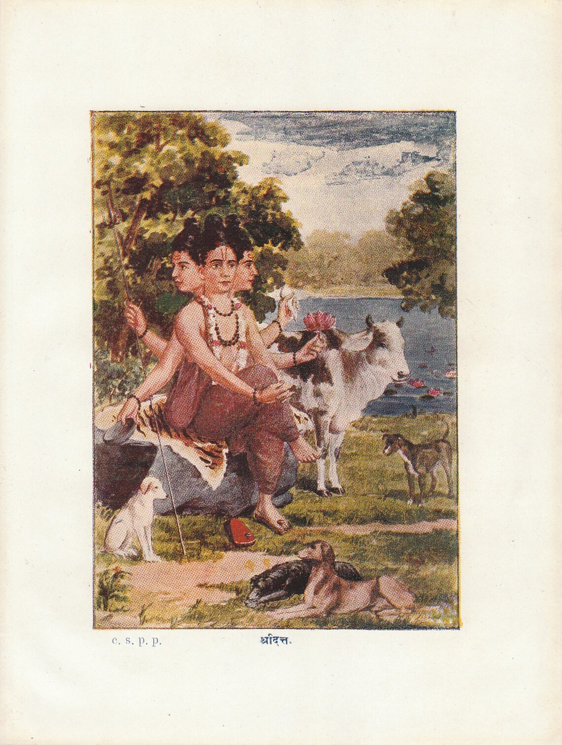 Buy Rare Raja Ravi Varma Lithograph Prints: Chitrashala Press Pune 5x7 ...