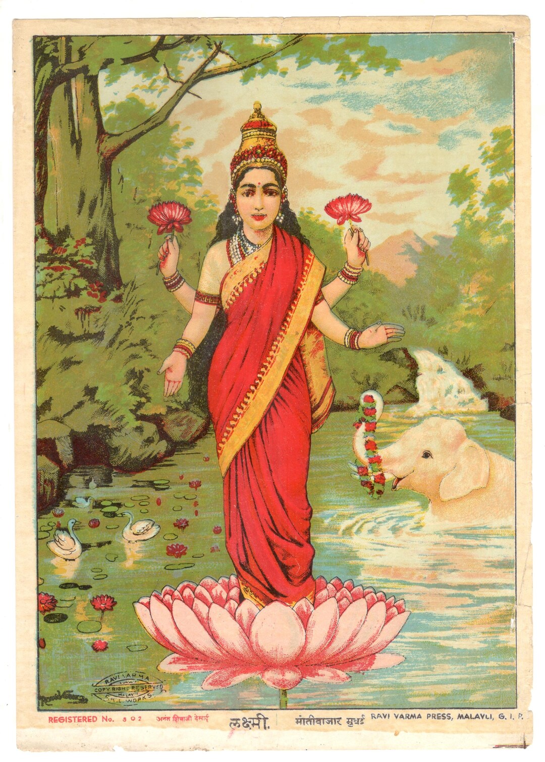 Rare Original Raja Ravi Varma Lithograph: Laxmi 7"x9" - Etsy