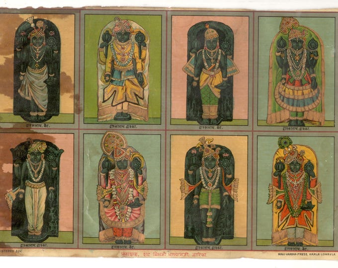 Rare Original Raja Ravi Varma Lithograph: Dwarkanath 7"x9" - Etsy