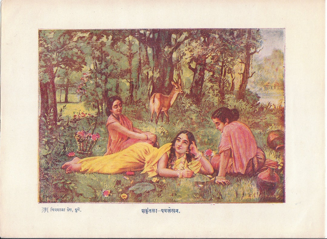 Rare Raja Ravi Varma Lithograph Prints: Chitrashala Press Pune 9"x7 ...
