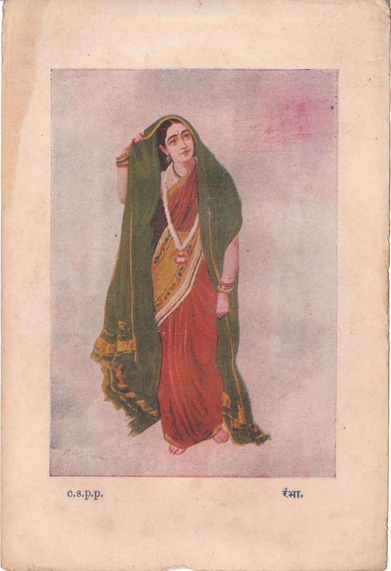 Rare Raja Ravi Varma Lithograph Prints: Chitrashala Press Pune 3"x5 ...