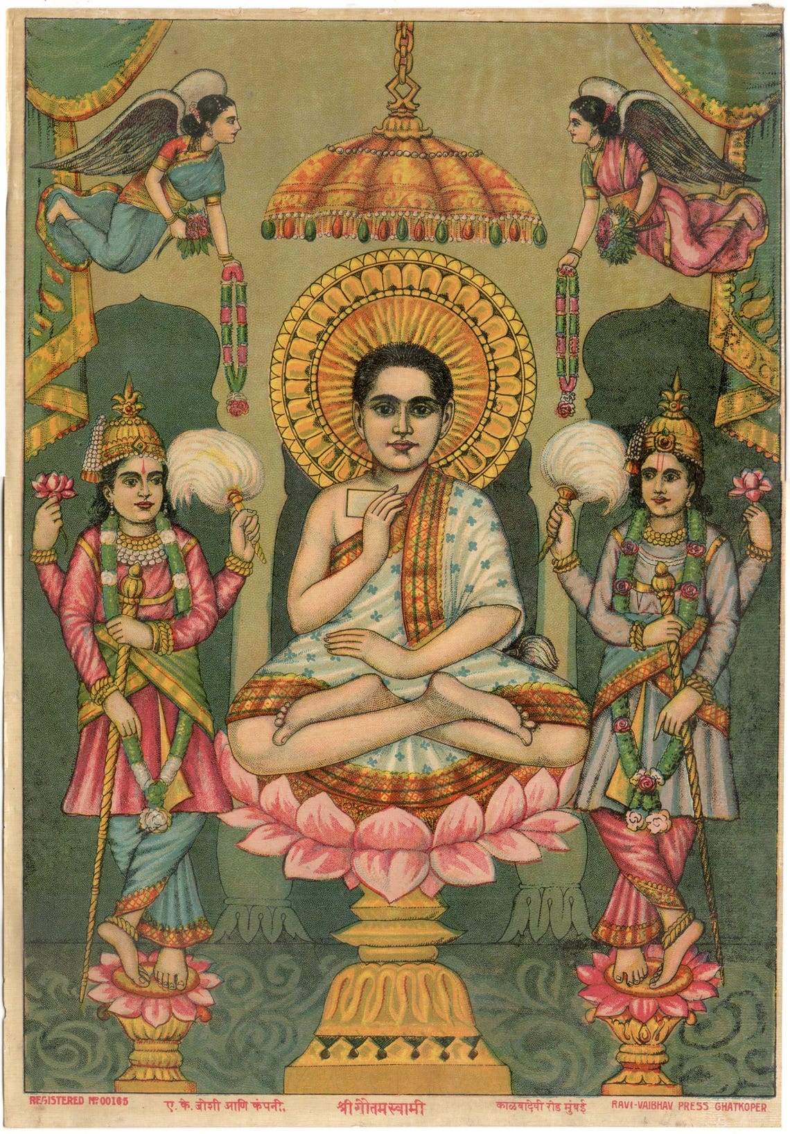 Rare Original Ravi Varma Press Lithograph: Shri Gautam Swami 14"x10 ...