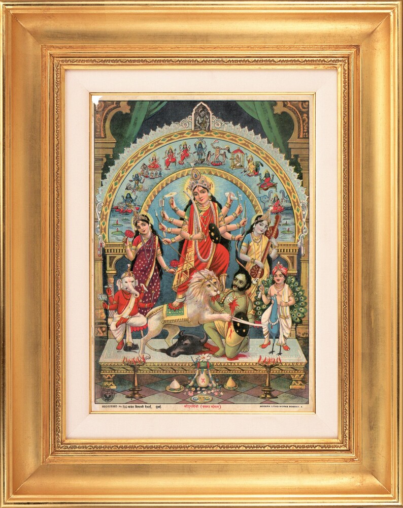 Rare Original Raja Ravi Varma Lithograph: Shri Durga Devi 14" X 10 ...