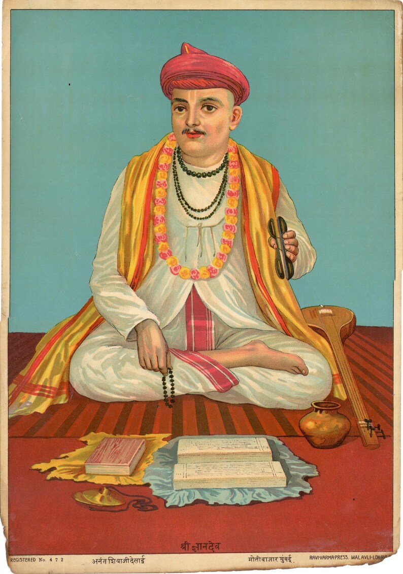 Rare Original Raja Ravi Varma Lithograph: Shree Dyandev 14"x10 ...