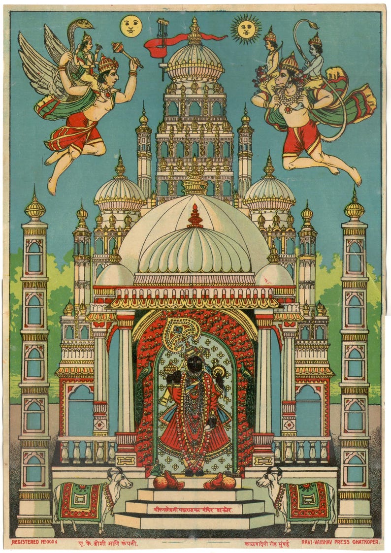 Rare Original Ravi Varma Press Lithograph: Shri Ranchhodji Dakor 14"x10 ...