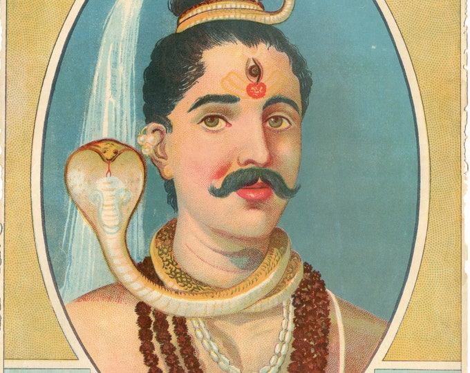 Rare Original Raja Ravi Varma Lithograph: Kashi Vishwanath Shiva 14"x10 ...