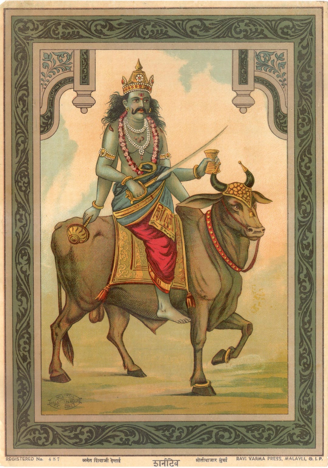 Rare Original Raja Ravi Varma Lithograph: Shani Dev 14"x10" - Etsy