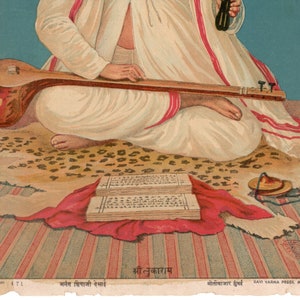 Rare Original Raja Ravi Varma Lithograph: Shree Tukaram 14"x10 ...