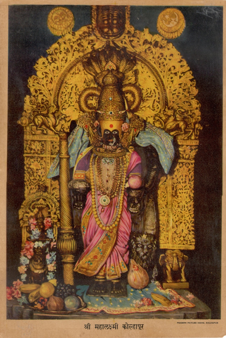 Rare Original Raja Ravi Varma Press Lithograph: Mahalaxmi Kolhapur 14 ...