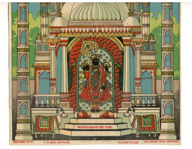 Rare Original Ravi Varma Press Lithograph: Shri Ranchhodji Dakor 14"x10 ...