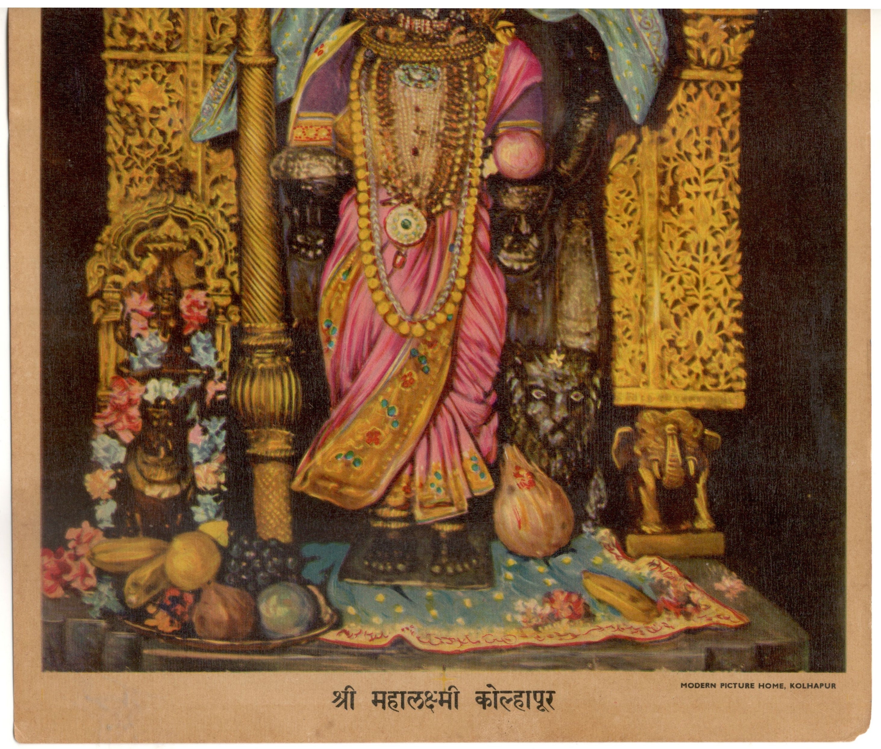 Rare Original Raja Ravi Varma Press Lithograph: Mahalaxmi Kolhapur 14 ...