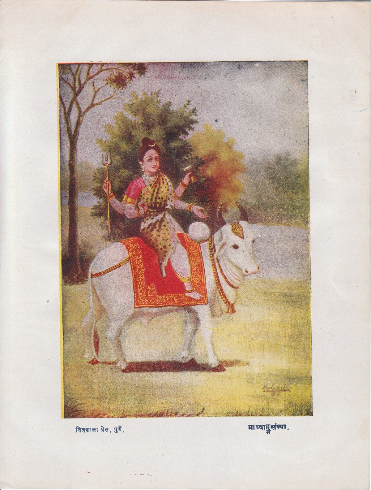 Buy Rare Raja Ravi Varma Lithograph Prints: Chitrashala Press Pune 5x7 ...
