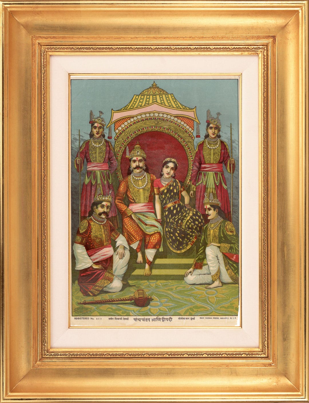 Rare Original Raja Ravi Varma Lithograph: Pach Pandav and Draupadi 14 ...