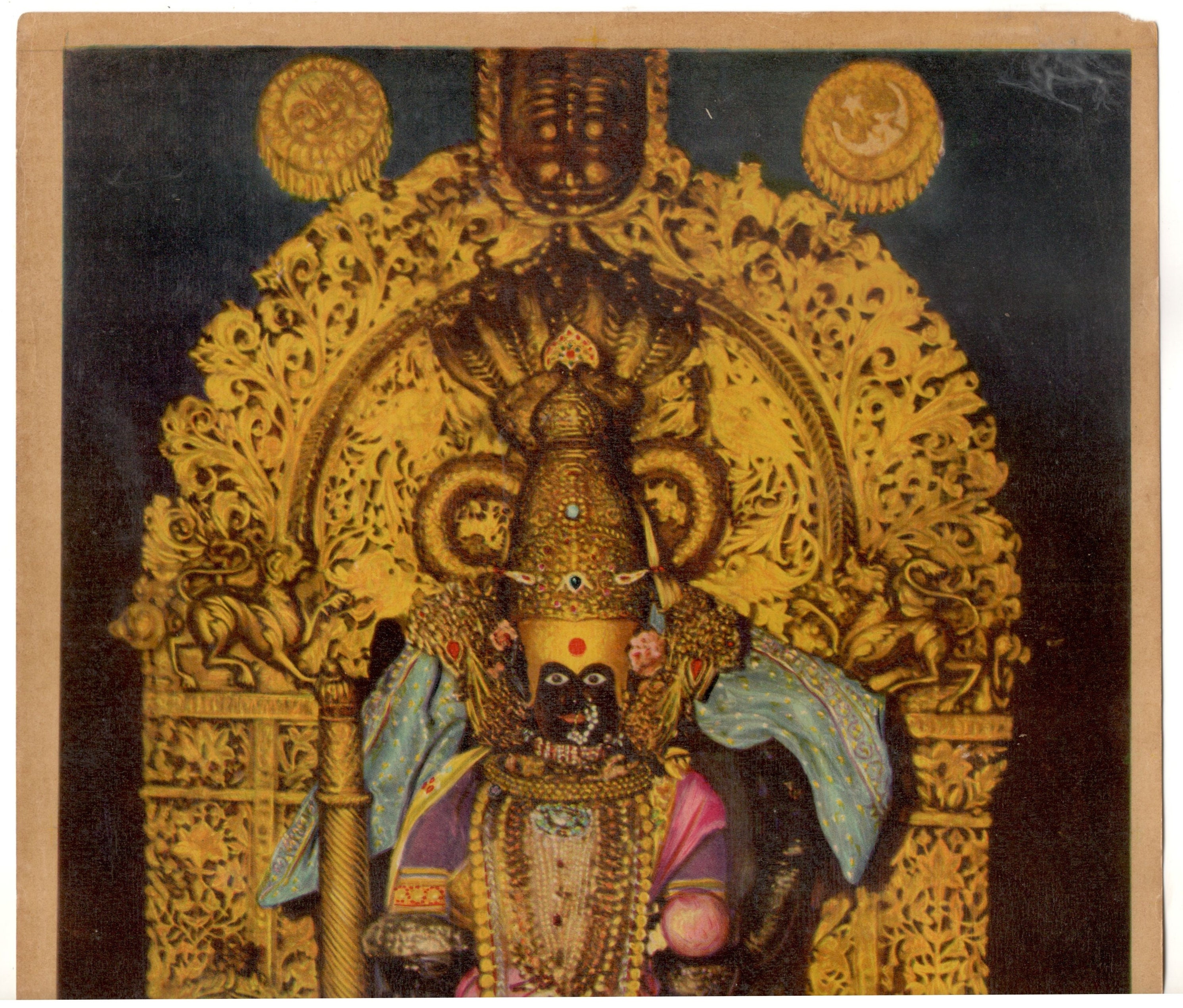 Rare Original Raja Ravi Varma Press Lithograph: Mahalaxmi Kolhapur 14 ...