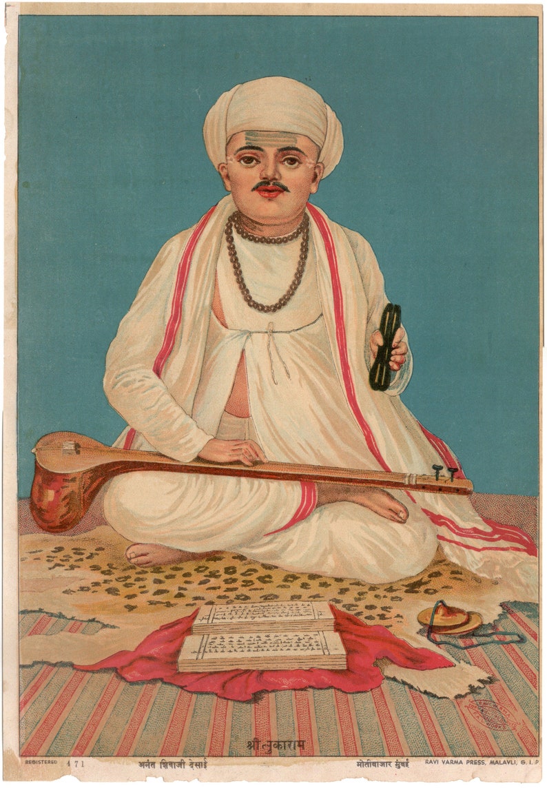 Rare Original Raja Ravi Varma Lithograph: Shree Tukaram - Etsy