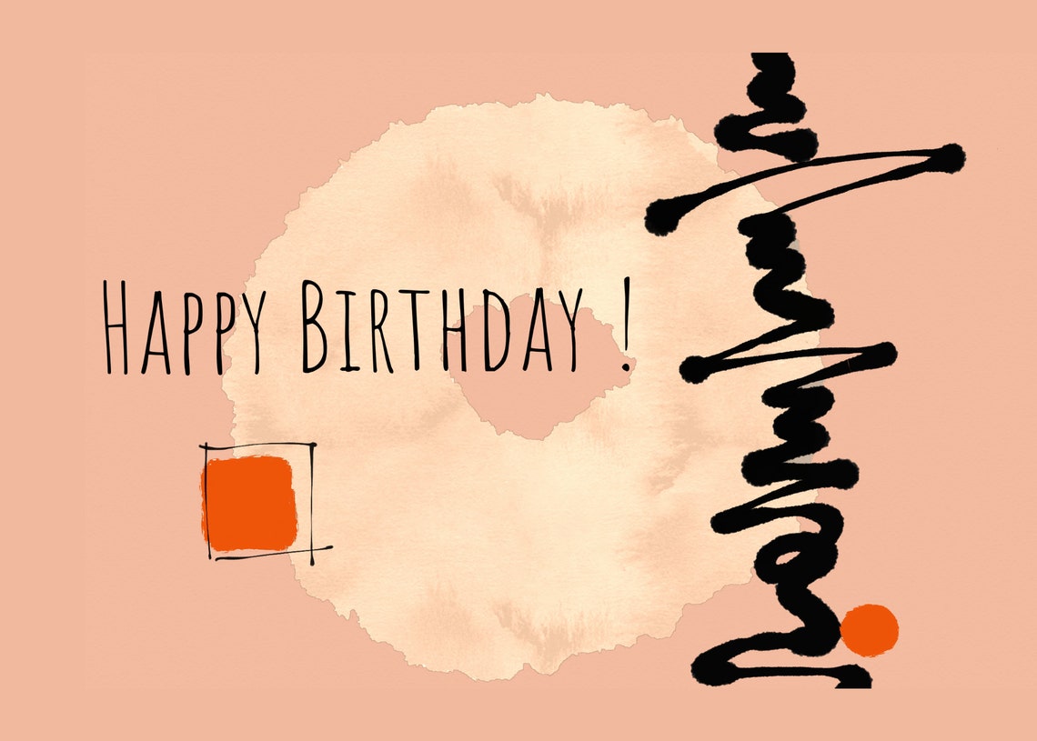 Beautiful Printable Birthday Card Aesthetic Birthday Card Instant ...